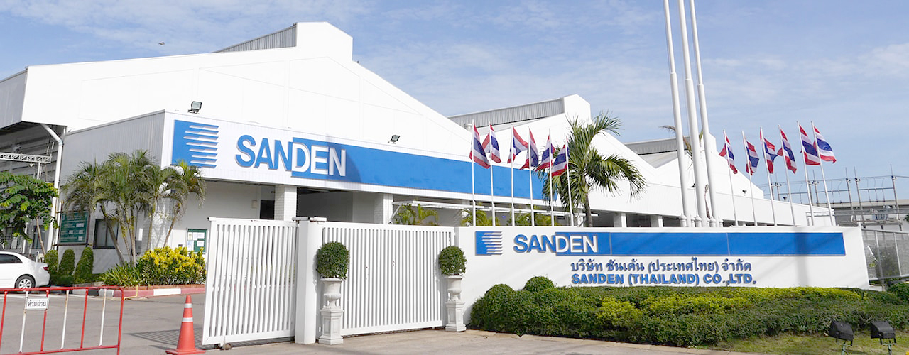 Home - Sanden ColdChain PH
